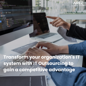 พริกโฉมองค์กรด้วย IT Outsource เพื่อสร้างความได้เปรียบในการแข่งขัน